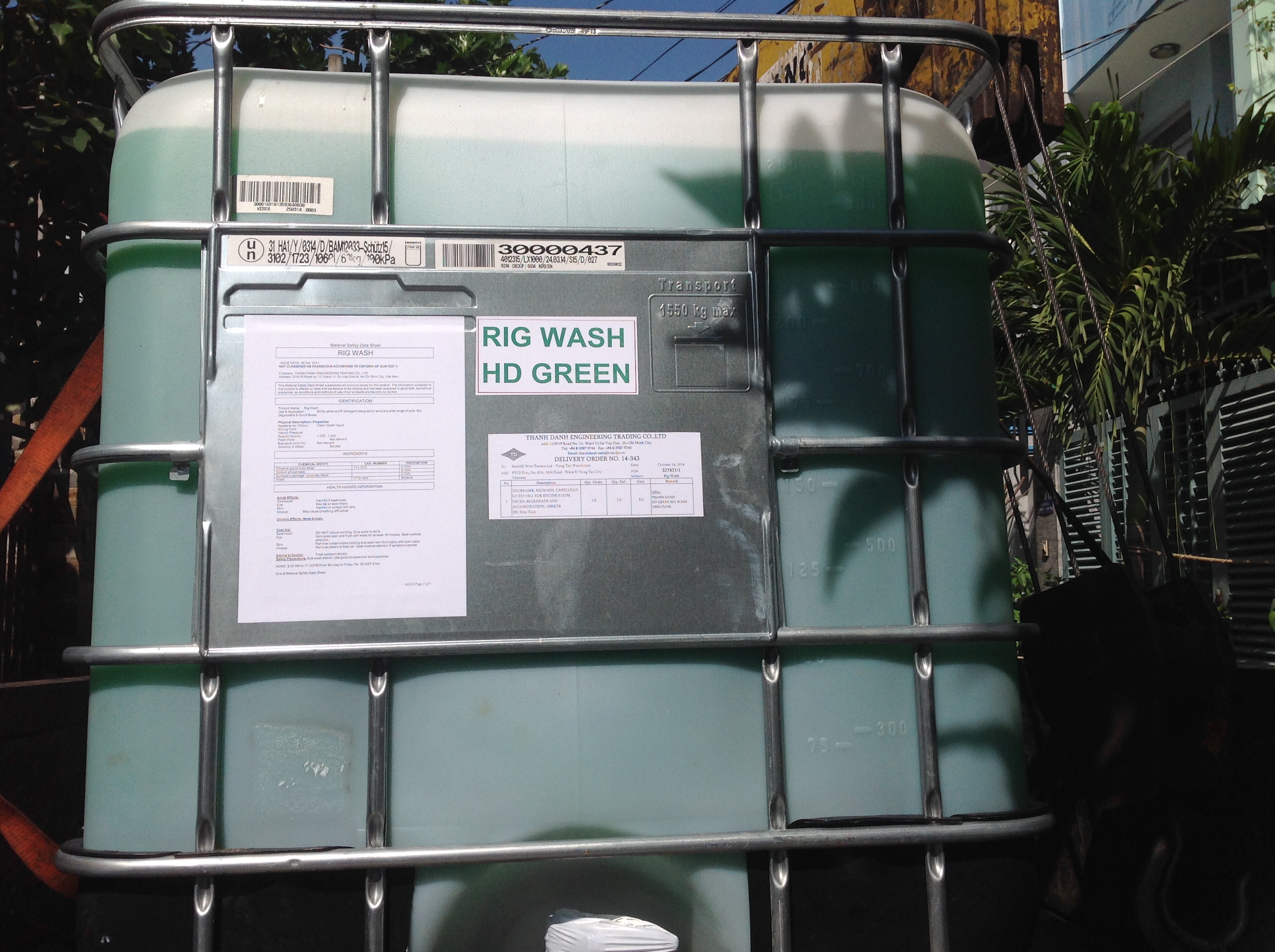 RIGWASH HD GREEN - Website công ty Thành Danh